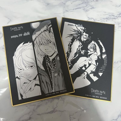 Death Note Exhibition Admission Bonus Mini Colored Paper Light Yagami ...