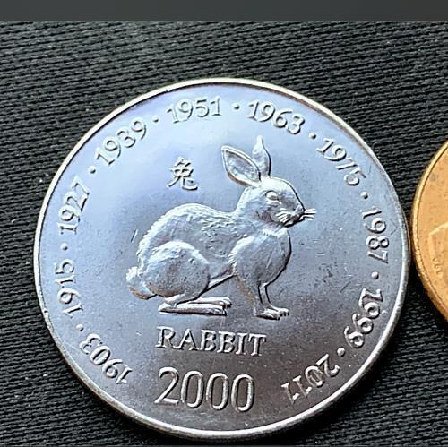 2000 Somalia 10 Shillings Coin UNC ( Rabbit ) #M309 | eBay
