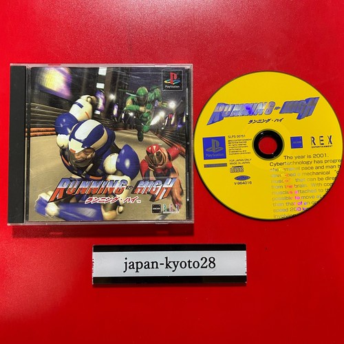 running high PS1 System Sacom Sony PlayStation 1 From Japan jp ...