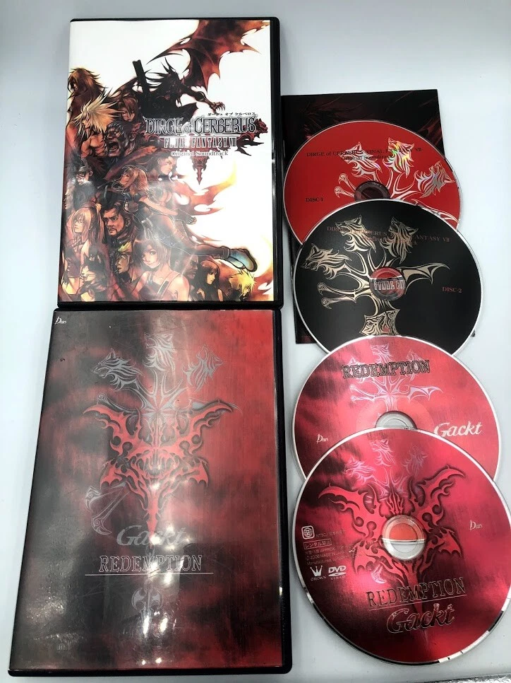 Gackt Redemption Album