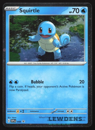 Squirtle - SVP 048 - Cosmos Holo Promo - 151 - Black Star Promo ...