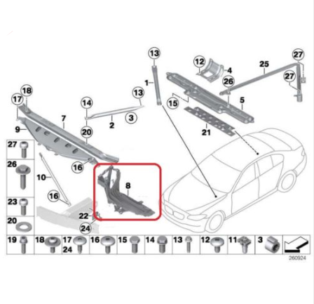 BMW 5 F07 Front Left Head Light Holder Bracket 51647200777 NEW GENUINE ...
