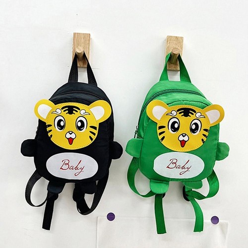 Nylon Kids Backpack Adjustable Anti Lost Strap Kindergarten Schoolbags ...