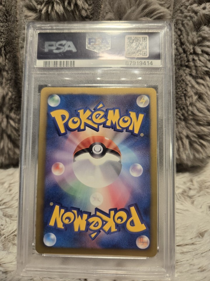 2012 Pokemon FA Landorus EX Freeze Bolt 1st Edition Japanese 061/059 PSA 10 | eBay