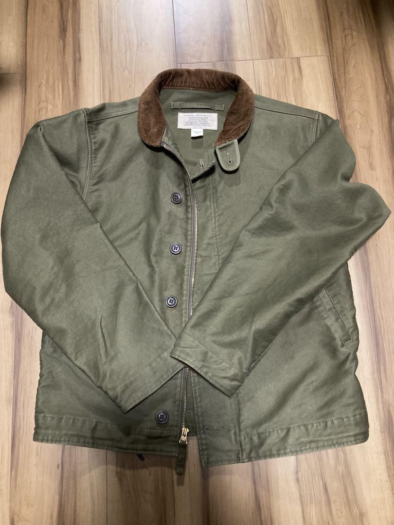 RRL Limited Collection Jungle Cross Deck Jacket N-1 m… - Gem