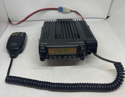 Icom IC 207 H - VHF / UHF FM Transceiver | eBay UK