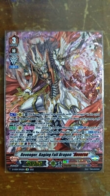 Cardfight Vanguard CFV D-VS04 1x Revenger Raging Fall Dragon "Reverse ...