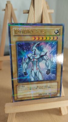 Elemental HERO Neos Elementar-HELD Neos YSD2 001 Ultra Parallel Japanisch LP | eBay.de