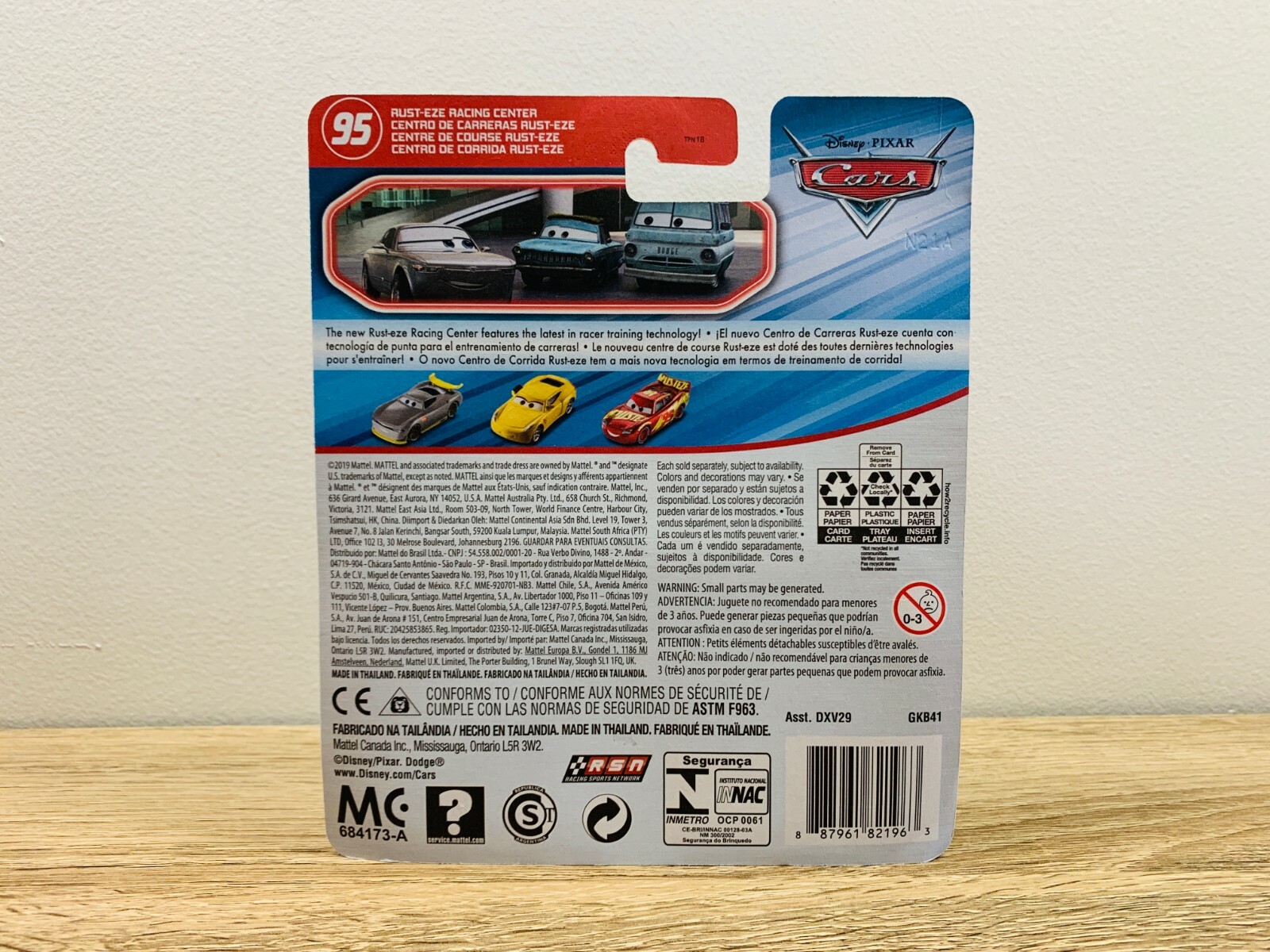 Ernesto Rust-Eze Racing Center Next Gen Disney Pixar Diecast Die Cast ...