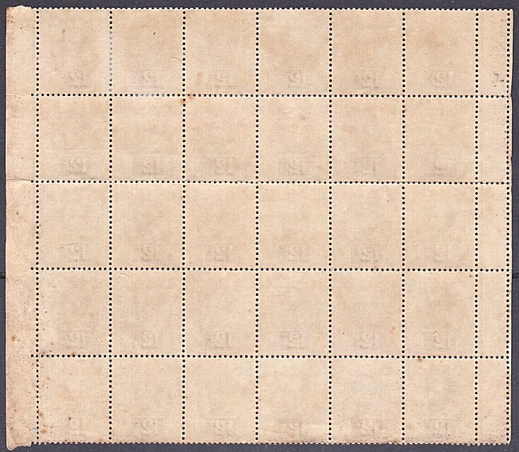 SARAWAK 1888 12c SG16 mint block of 30 cat £600 ...