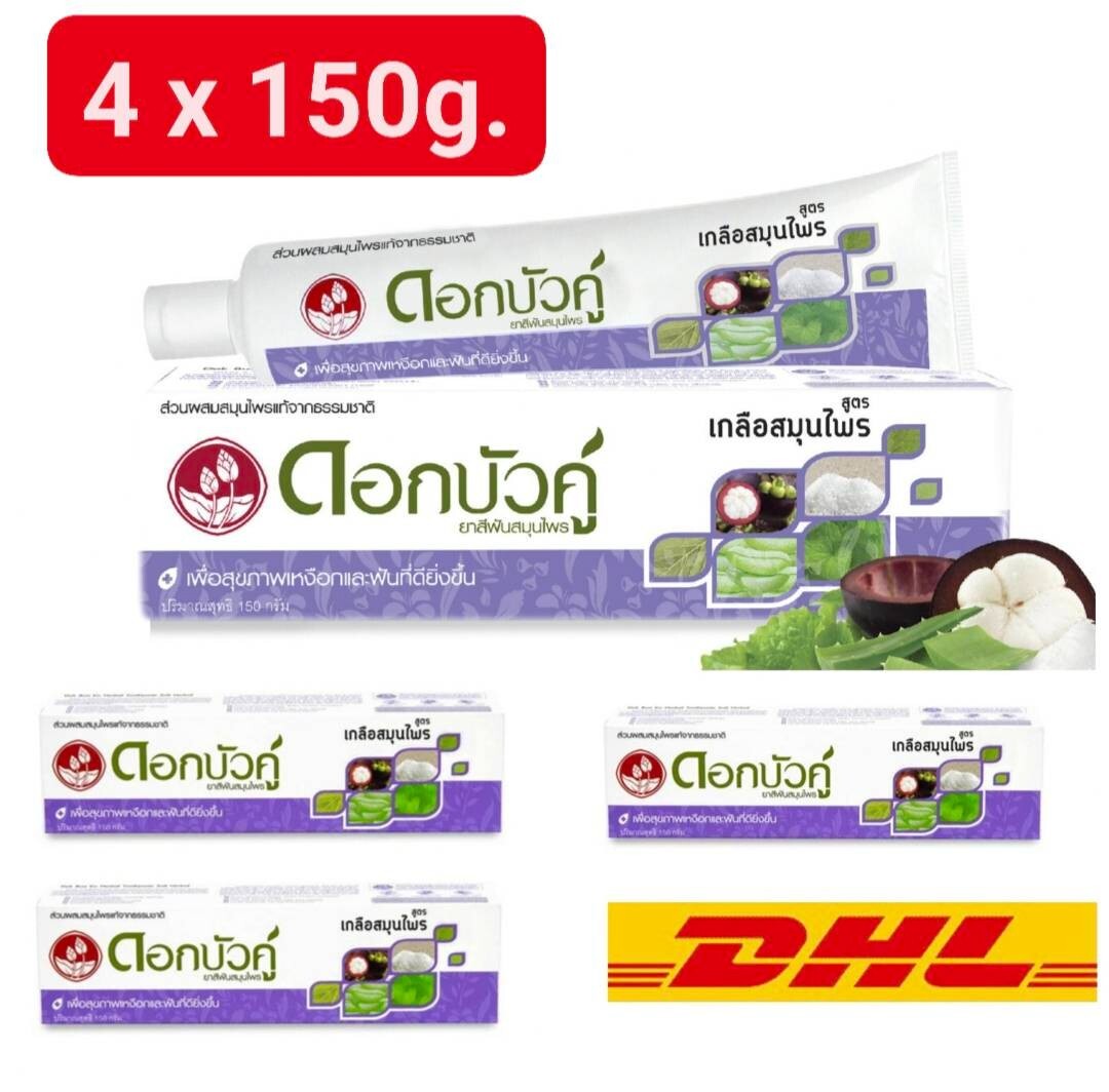 4x Toothpaste Dok Bua ku Formula Salt Herbal healthier gum firm teeth ...