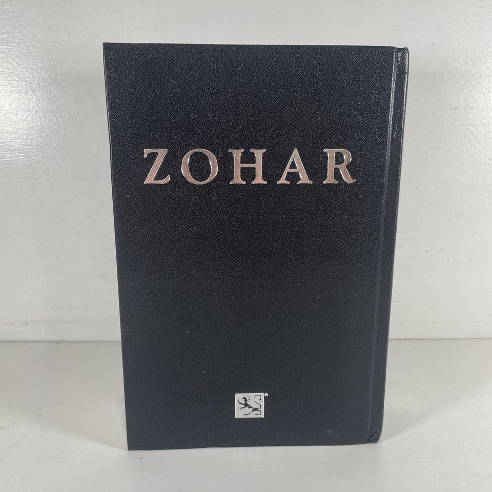 The Zohar The Complete Original Aramaic Text Copyright 2007 Kabbalah ...