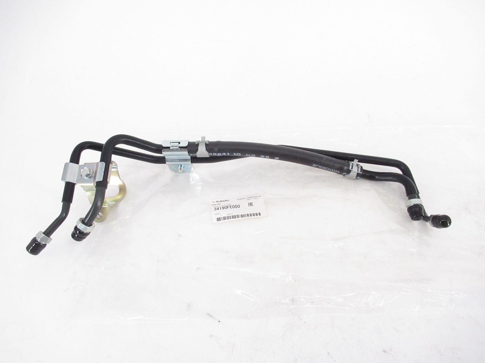 Genuine OEM Subaru 34190FE050 Power Steering Gear Repair Kit Pipe 05-07 ...