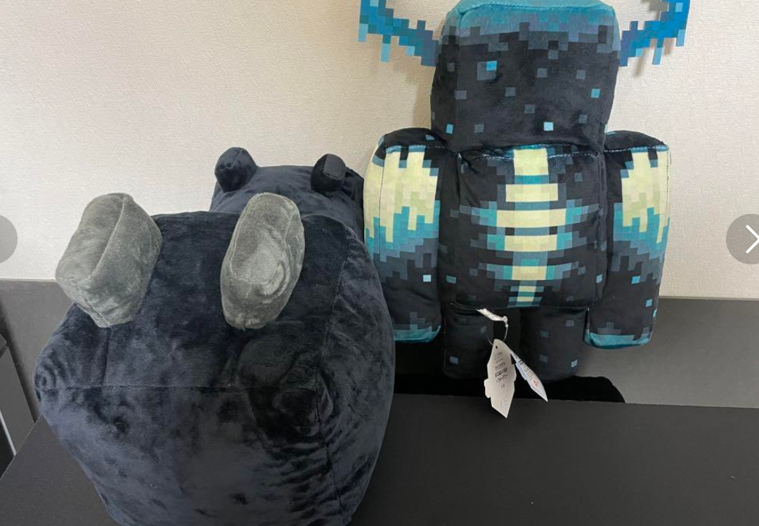 Minecraft Warden & ender dragonhead BIG Plush doll set Furyu 35cm 2023 ...