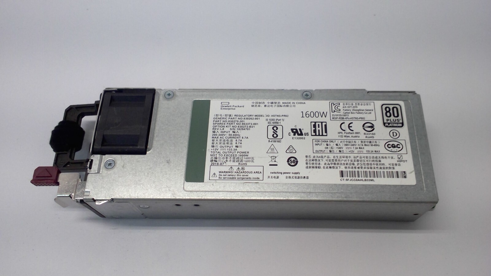 830272-B21 HPE 1600W Flex Slot Platinum Hot Plug Low Halogen Power ...