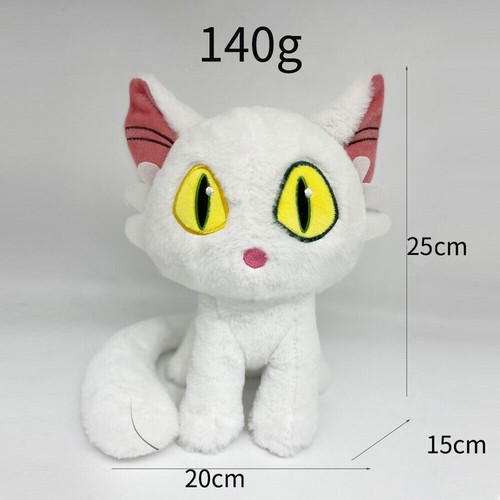 2PC Suzume no Tojimari Daijin Sadaijin Plush Doll Toy Stuffed Cat ...