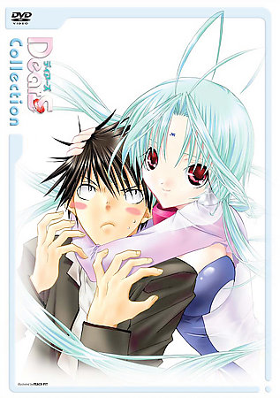 DearS - Box Set (DVD, 2007, Multi-Disc Set) for sale online | eBay