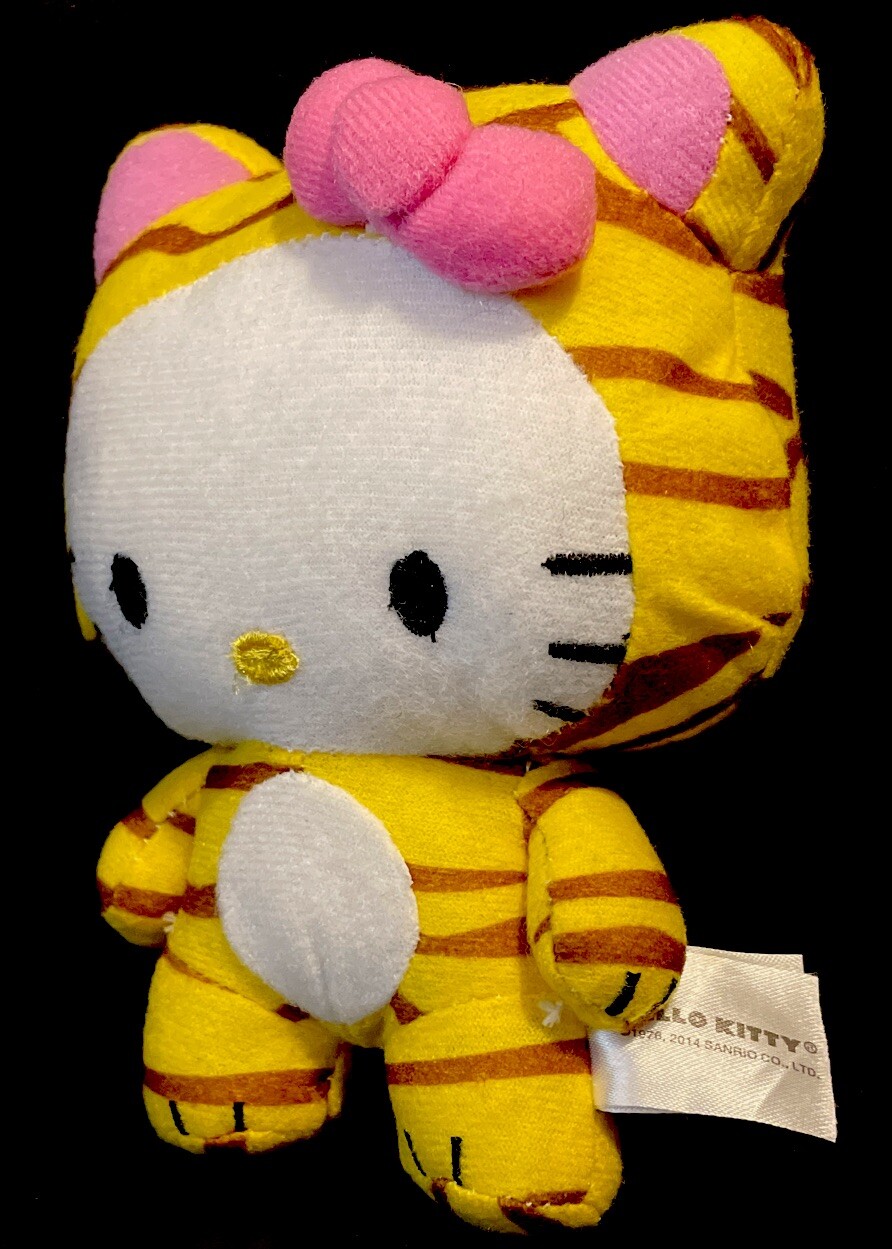 SANRIO HELLO KITTY TIGER "CIRCUS ANIMALS" PLUSH TOY DOLL CAT - 2014 ...