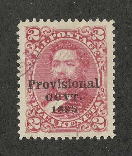 US (Hawaii) 65 @(1893) 2c Used; XF/S95J Elua Keneta | eBay