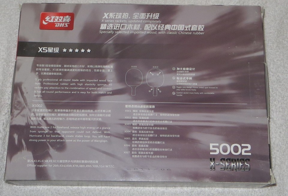 Genuine DHS 5002 6002 Double Happiness Table Tennis Racket Ping Pong ...