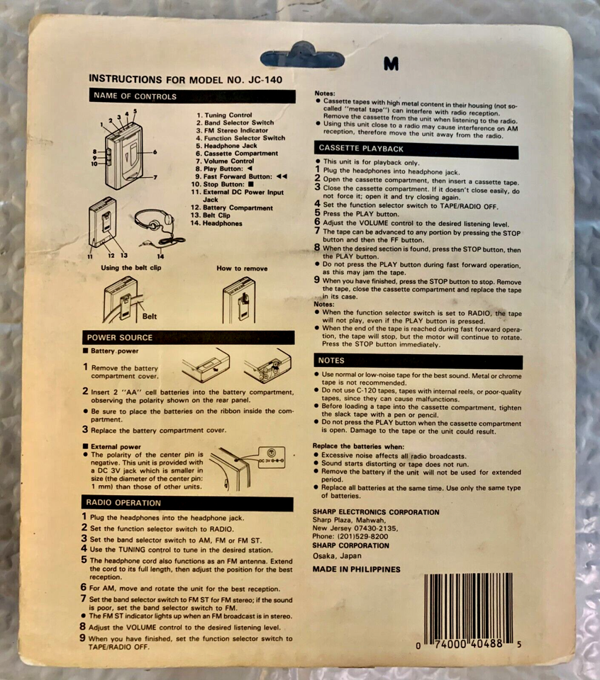 Sharp JC-140(BK) Portable AM/FM Stereo Cassette Player - Vintage - New ...