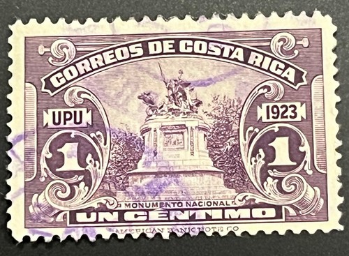 Travelstamps: 1923-26 Costa Rica Stamps Scott #117 - UPU National ...