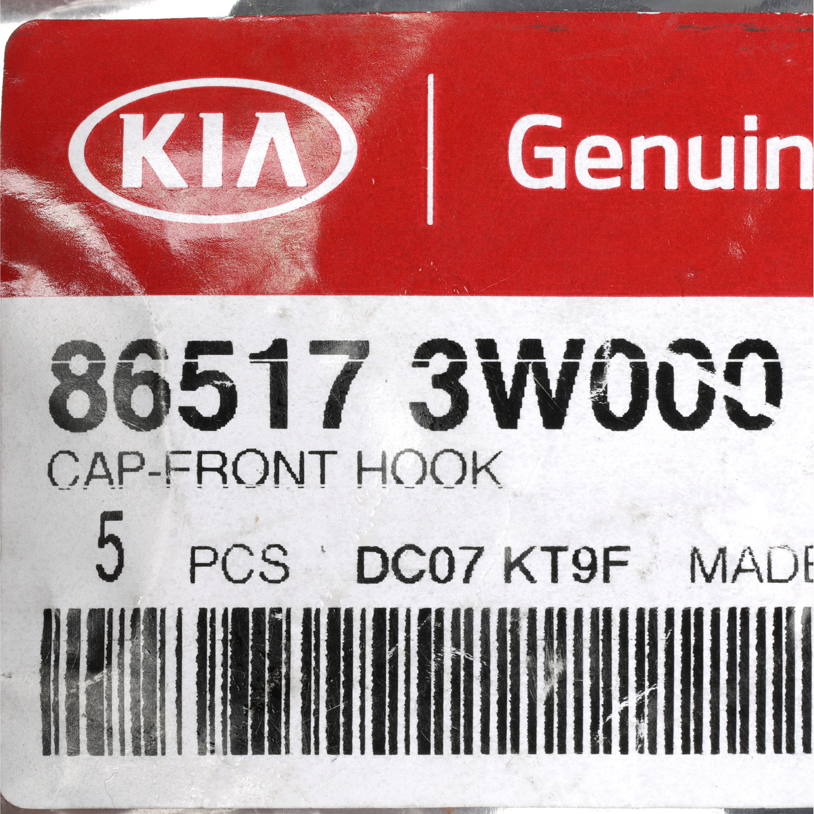 OEM NEW Front Bumper Tow Hook Eye Cap Cover 2011-2016 Kia Sportage ...