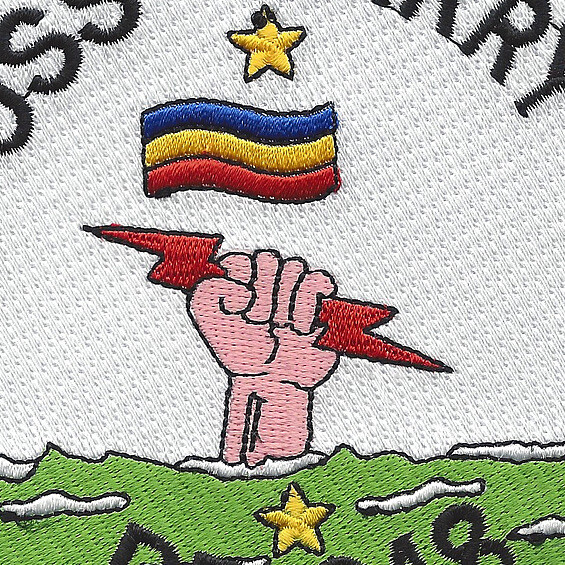 USS Barry DD-248 Patch | eBay