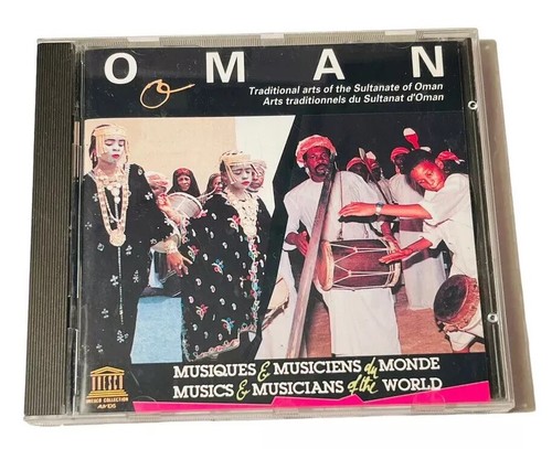 CD OMAN SULTANATE TRADITIONAL ARTS MUSIC 1993 WORLD CAMEL DANCE PRAISE ...