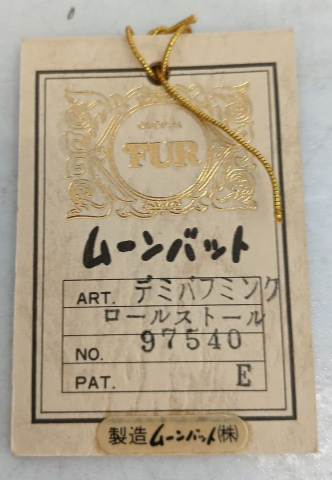 MOONBAT Demi Buff Mink Roll Stole Brown 118cm x 12cm Formal Accessory ...