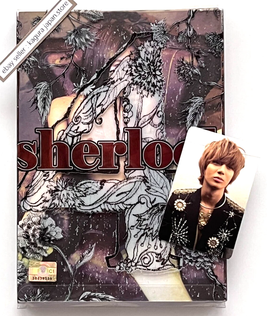 Shinee Key Sherlock Outfit