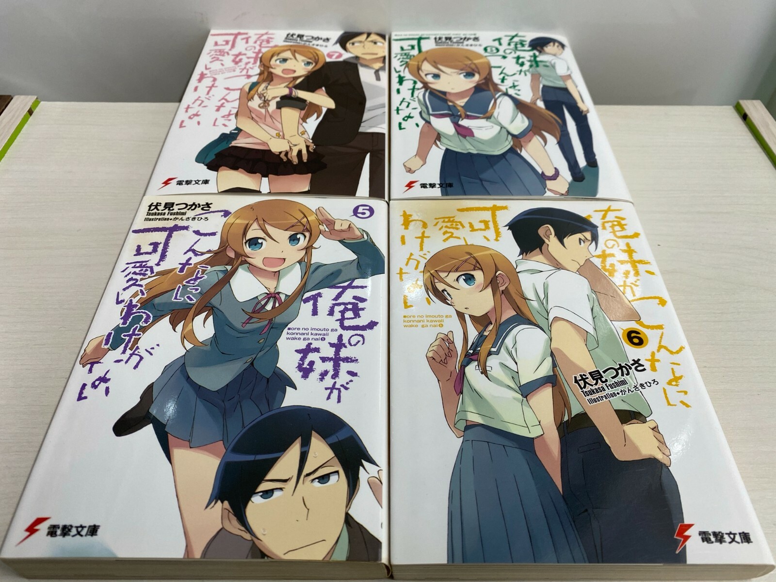 USED Ore no Imouto ga Oreimo Vol.1-12+13 25 Set Japanese Novel Ikeda ...