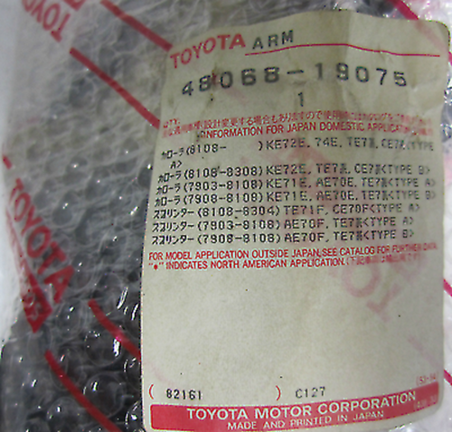 Toyota OEM 10881 48068-19075 Control Arm Assembly Fits 1979-1982 Toyota ...