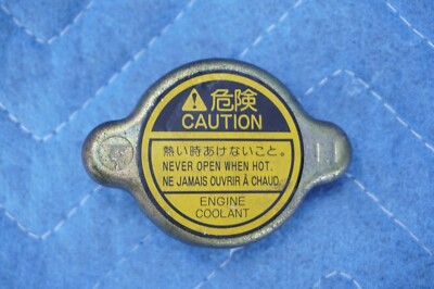Lexus LX470 Radiator Cap 1998-2007 OEM | eBay