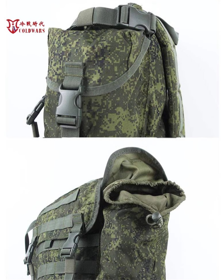 Russian 6sh117 Special Forces Combat Army Patrol Tactical Backpack Bag ...