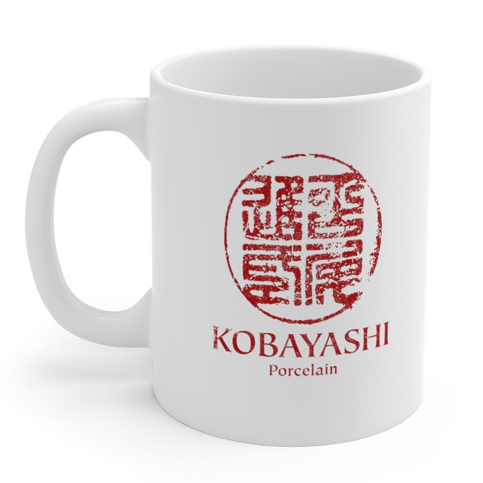 KOBAYASHI PORCELAIN 11oz Coffee Mug Cup - Usual Suspects Keyser | eBay