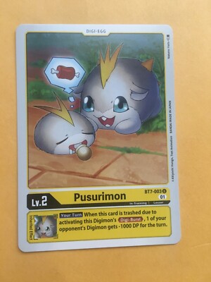 Pusurimon BT7-003 U Digimon CCG | Next Adventure Near Mint English | eBay