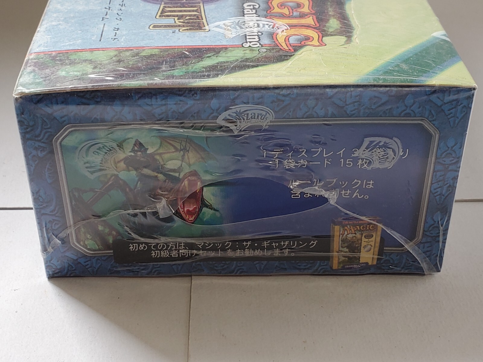 MTG Planeshift Booster Box 36 packs Japanese Factory Sealed MT | eBay
