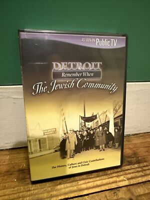 Detroit: Remember When - The Jewish Community (DVD, 2010) 796539030167 ...