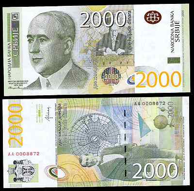 SERBIA - 2012 - 2000 DINARA - P61 - AA PREFFIX LOW SERIAL | eBay
