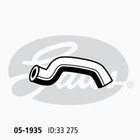 Radiator Hose Upper Gates 05-0035 for Mazda B1600 Toyota Corona | eBay