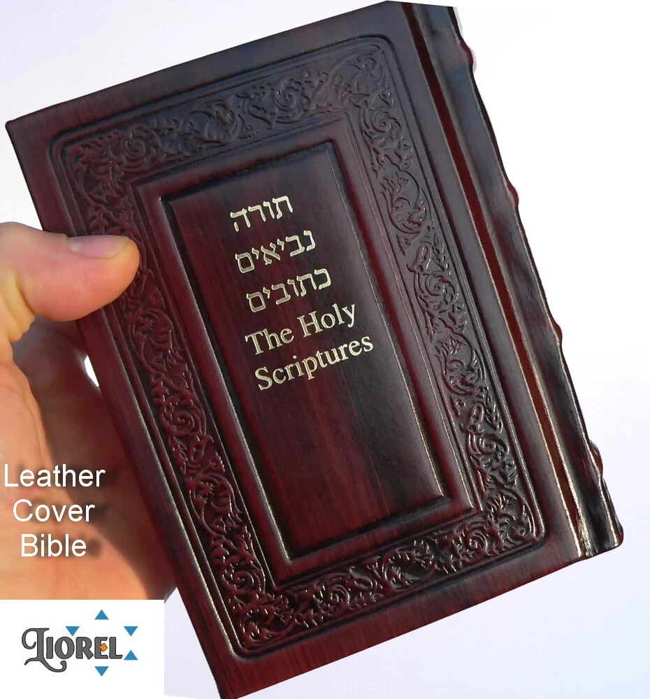Judaism Holy Book Tanakh