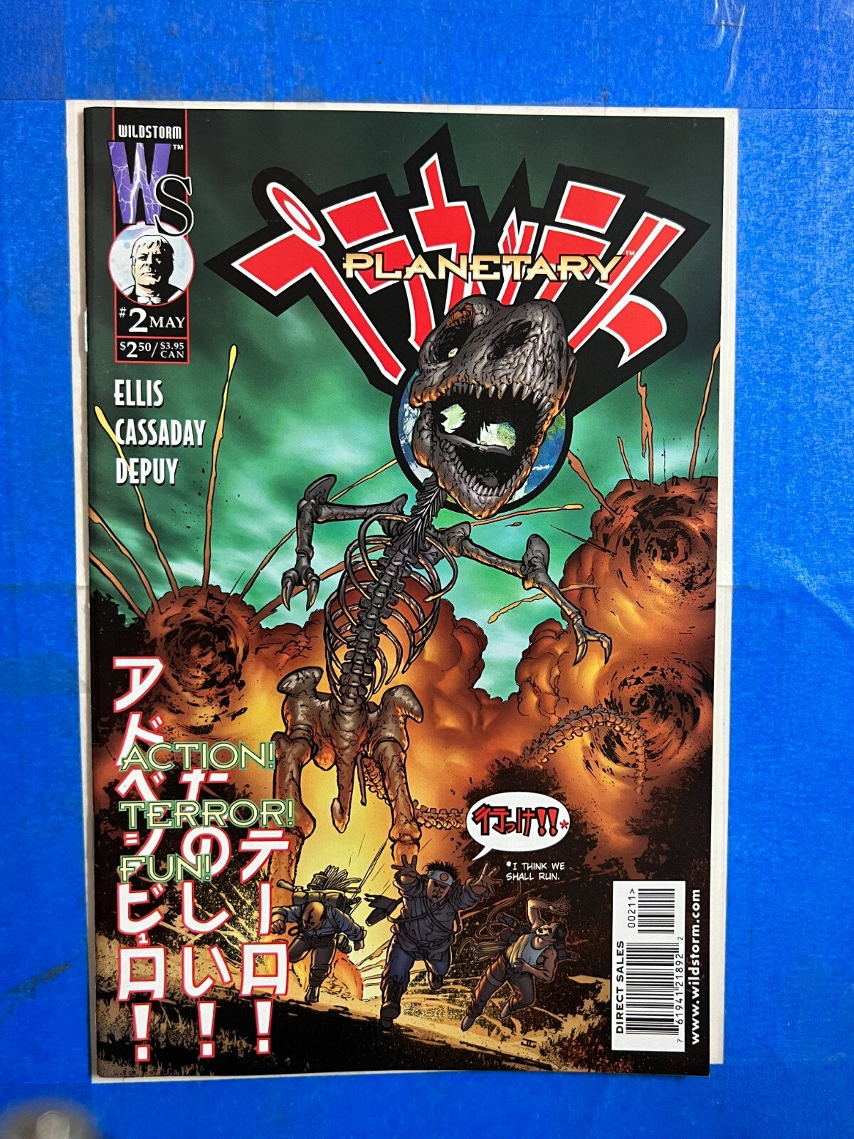 Planetary #2 Wildstorm Comics 1999 | Combined Shipping B&B | eBay