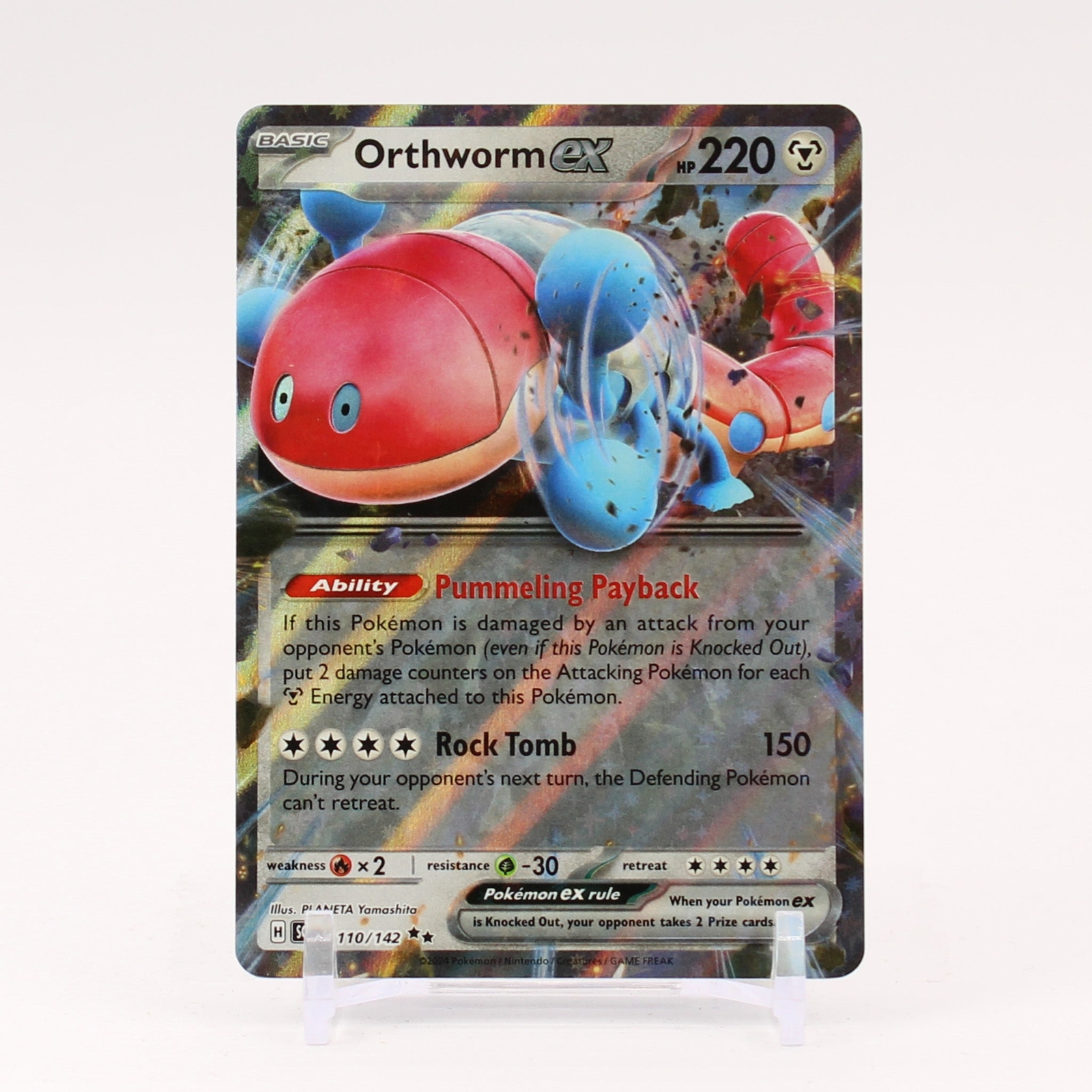 Orthworm ex - 110/142 Stellar Crown Pokemon - NM/MINT | eBay