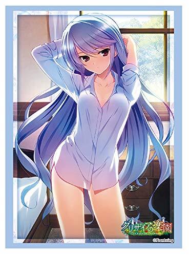 Kazuki Kazami Wallpaper The Fruit Of Grisaia, Kazuki Kazami, Barefoot