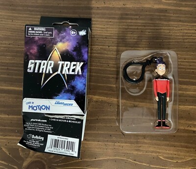 Star Trek Lower Decks BOIMLER Chibi In Motion Novelty Figure | eBay