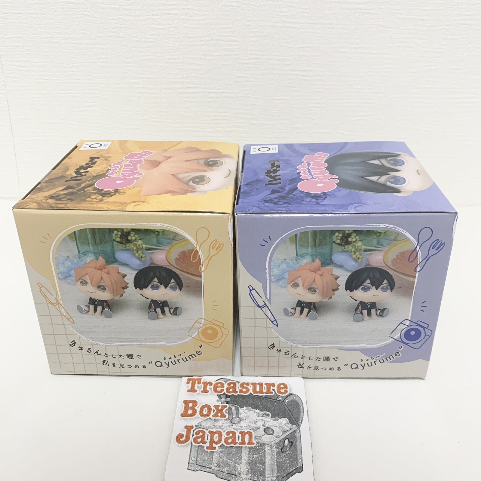 Sega Haikyu!! Qyuru Me Qyurume Mini Figure Shoyo Hinata & Tobio ...