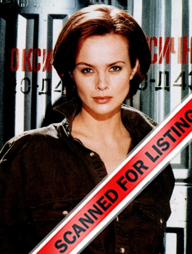 James Bond Goldeneye Girl