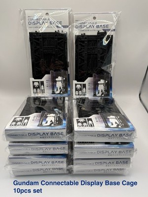 New! Gundam Connectable Display Base Cage from Daiso Japan 17cm New Lot ...