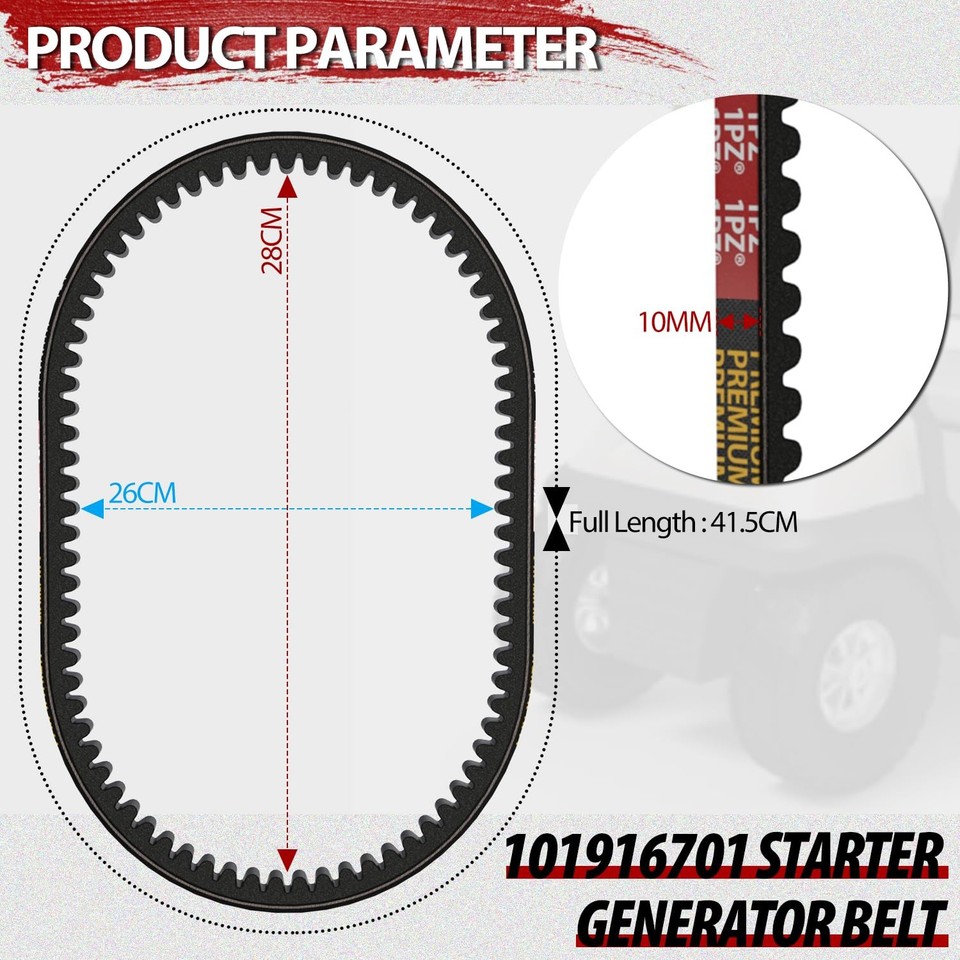 SCV-W4G 101916701 & 1016203 Golf Cart Generator Belt Kit & Clutch Drive ...